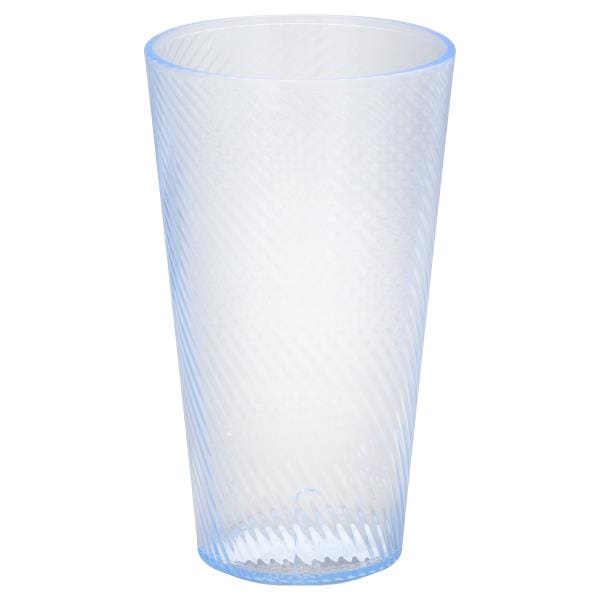 Arrow Cup, 20 oz | Publix Super Markets