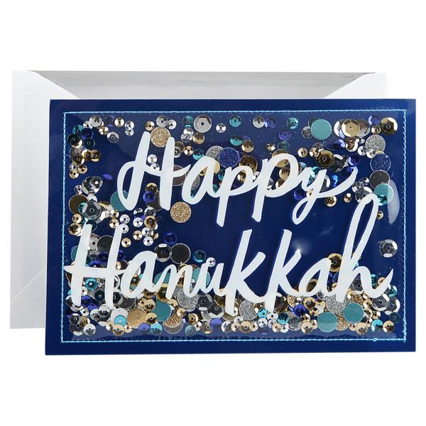 Hallmark Greeting Cards | Publix Super Markets