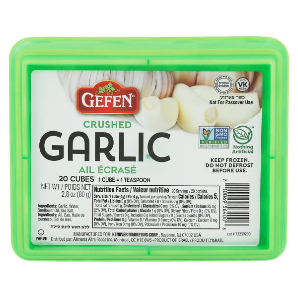 Gefen Garlic Cubes, Crushed | Publix Super Markets