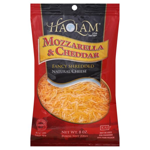 Haolam Cheese, Fancy Shredded, Mozzarella & Cheddar | Publix Super Markets Haolam Cheese, Fancy Shredded, Mozzarella & Cheddar | Publix Super Markets