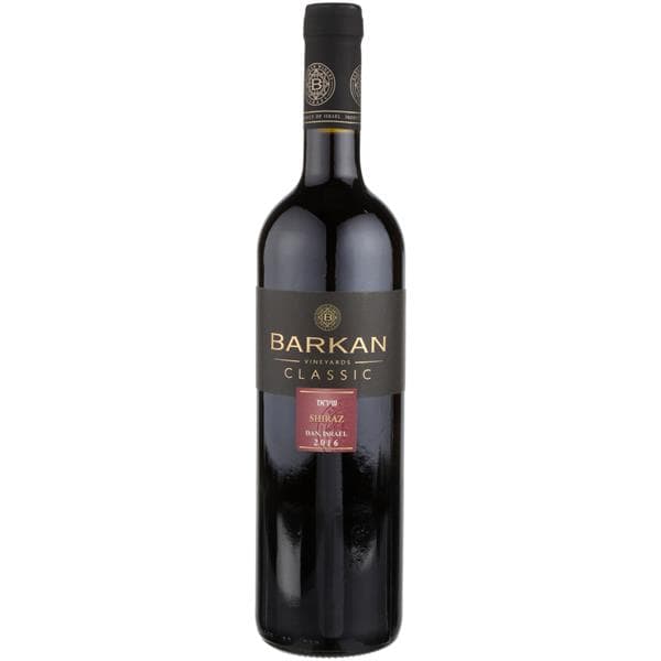 Barkan Classic Shiraz Israel Red Wine | Publix Super Markets